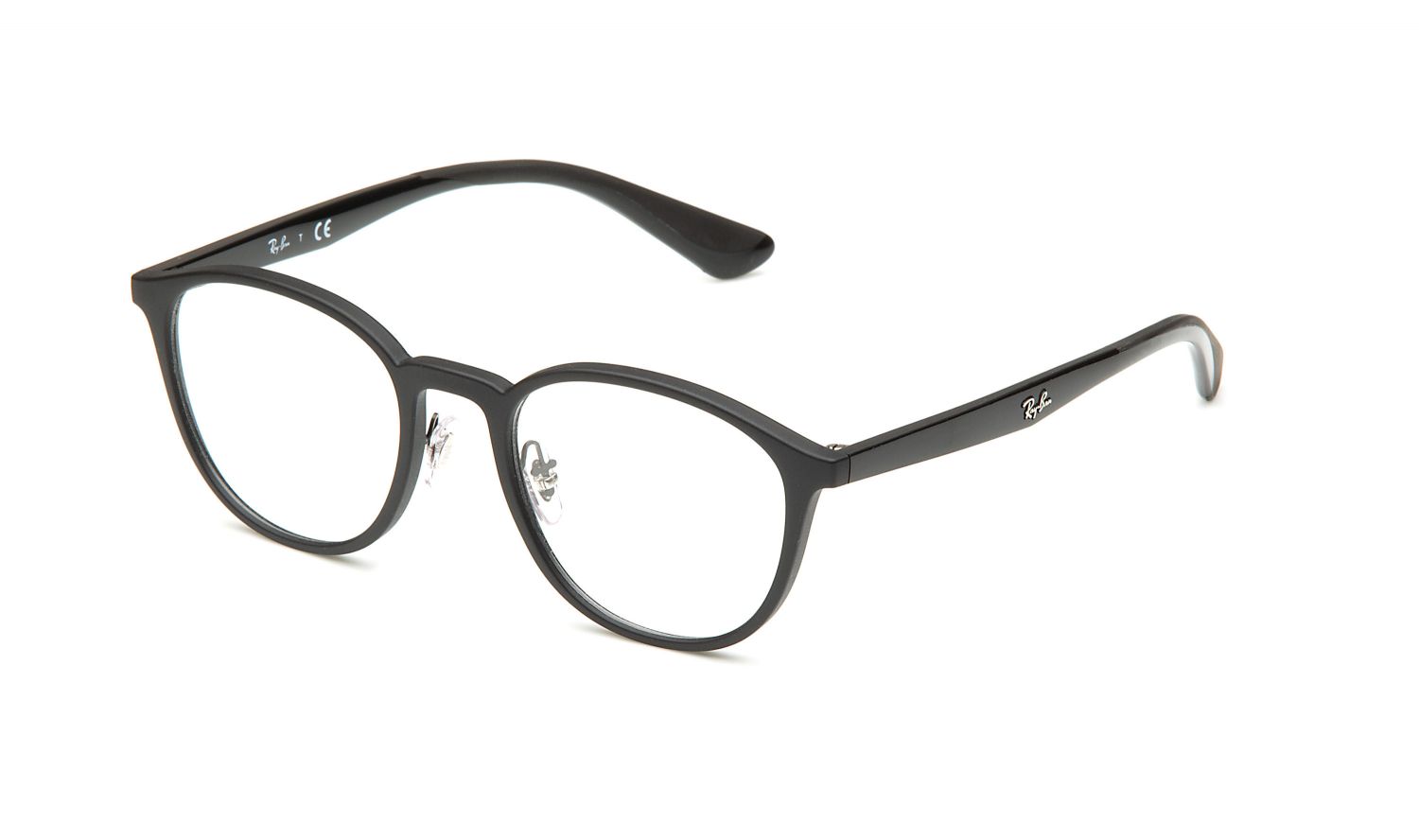 Dioptrické brýle Ray Ban 7156 | Optiscont.cz